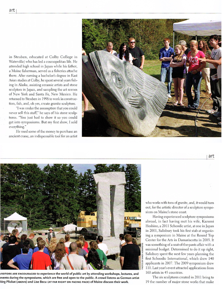 New England Design Magazine, 2012 | KAZUMI HOSHINO