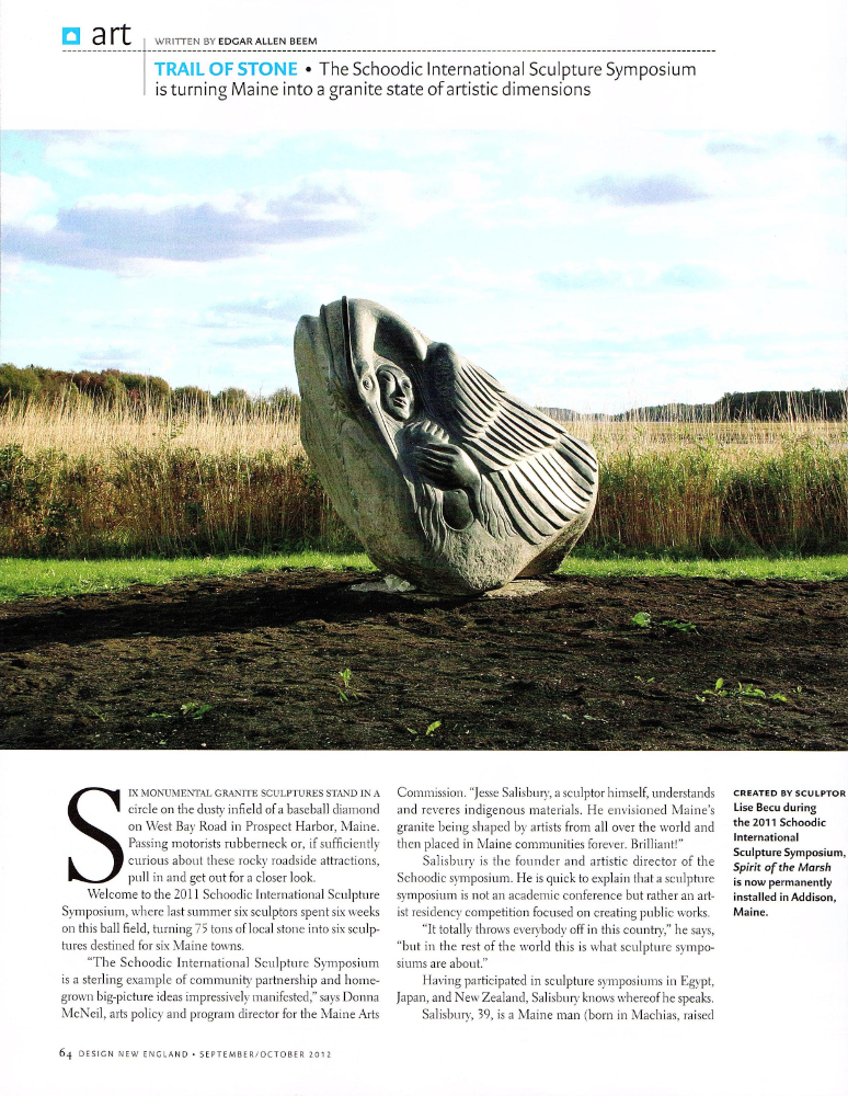 New England Design Magazine, 2012 | KAZUMI HOSHINO